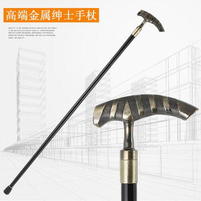 绅士金属手杖表演摄影密室道具