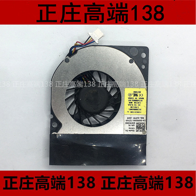 原装 戴尔 DELL E4300 E430 E420 CPU 笔记本风扇DP/N:0WM598+