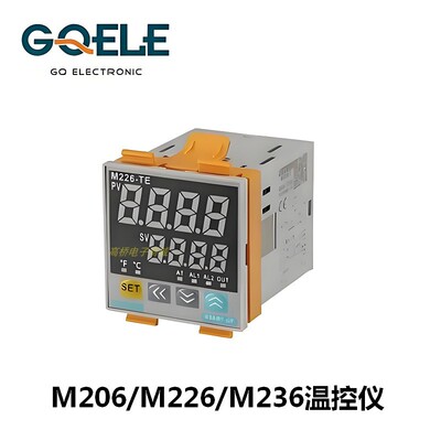 GQEM温控仪M236-TE/S2-TM1A/A01