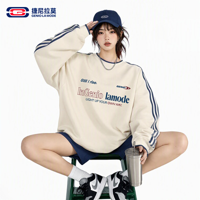 捷尼拉莫美式复古学院圆领卫衣