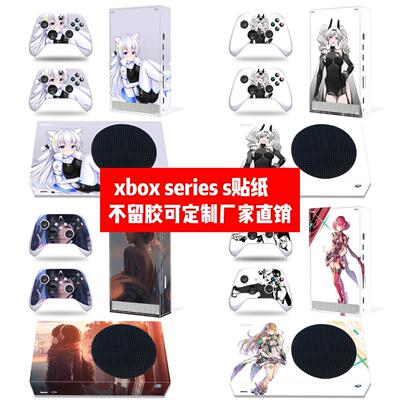 适用于微软XBOX Series s贴纸XSS贴纸series s美少女个性贴可定制