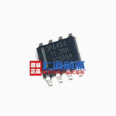 OPA454AIDDAR SOP 原装正品 放大器芯片 量大可议价