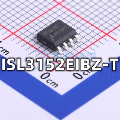 全新 ISL3152EIBZ-T 封装SOIC-8 RS-485/RS-422收发器IC芯片