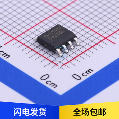 全新原装 CA-IS3722HS 高速双通道数字 隔离器芯片 贴片 SOIC-8