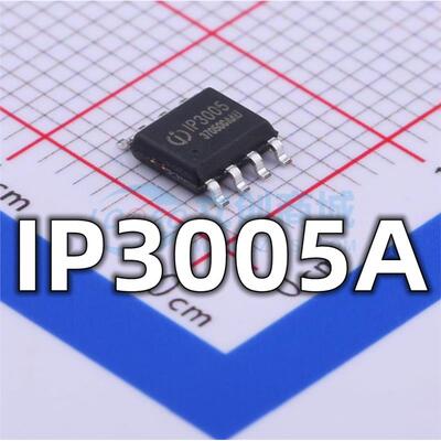 全新 IP3005A 封装SOP-8 高集成移动电源管理芯片 现货供应
