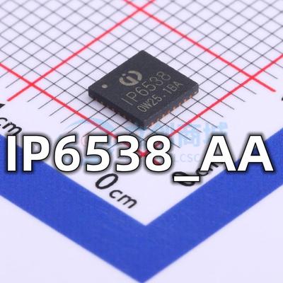 全新 IP6538_AA 贴片QFN-32 快充串联升压充电芯片 现货供应