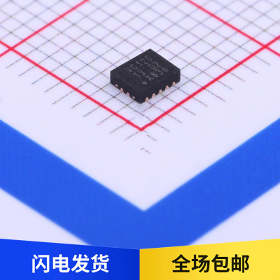 全新 74LVC125ABQ 丝印VC125 缓冲器 非反向逻辑芯片 贴片 QFN-14