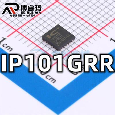全新 IP101GRR 封装QFN-32 以太网收发器IC芯片 现货供应