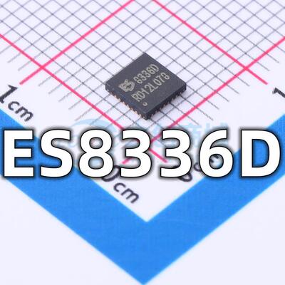 全新 ES8336D 封装QFN-32 ADC/DAC专用型 音频IC芯片现货供应