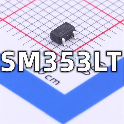全新 SM353LT 封装SOT23-3 霍尔传感器IC芯片 现货供应