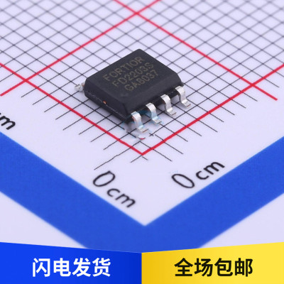 全新原装 FD2203S 贴片 SOP-8 250V半桥栅极驱动器 MOS 驱动器