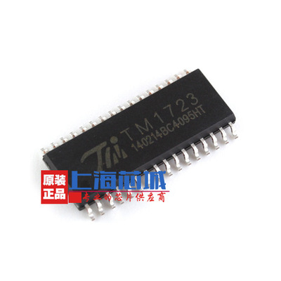 TM1723 SOP32 LCD驱动控制专用芯片 原装天微 量大可议价