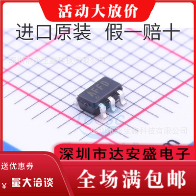 MAX9938HEUK+T SOT23-5 丝印AFFD 电流灵敏放大器 全新原装