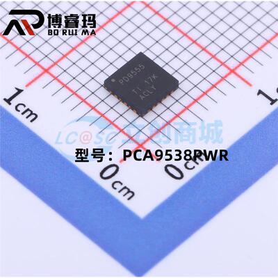 全新PCA9538PWR PCA9538PW 贴片TSSOP-16 接口I/O扩展器 芯片