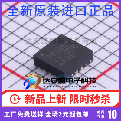 TPS259251DRCR TPS259251DRCT TPS259251DRC 全新原装正品