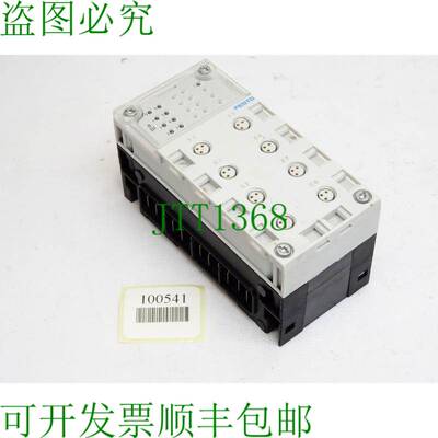 原装供应195742 CPX--EV 安装块 + 195706 CPX-AB-8-M8-3POL 连接