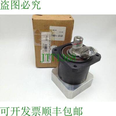 原装供应Relex AG CH-8645 行星齿轮减速机比 8:1