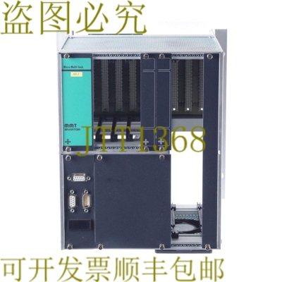 原装供应BIVIATOR MMT 微型多任务 20373 + 20666 + 20888 + 2030
