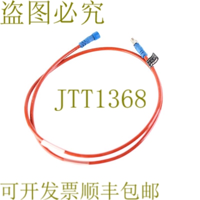 原装供应SENSTRONIC T8V/3MLL15TS T8V3MLL15TS！ ！