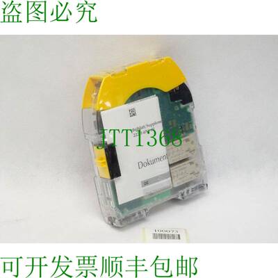 原装供应Pilz 772143 PNOZ m EF 4DI4DOR