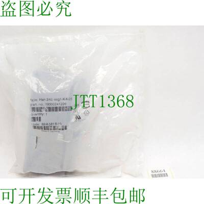 原装供应Harting Han 24B-asg1-K-M25 / 19300241226 /