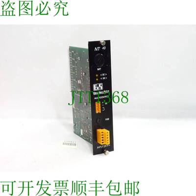 原装供应B&R NT40 ECNT40-0 RevC0 多用途
