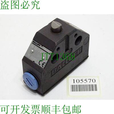 原装供应巴鲁夫 0646HU BNS819-FD-60-101 机械单位置开关/