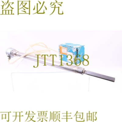 原装供应ENDRESS+HAUSER FTM 931 GR1YYN11 SOLIPH！ ！