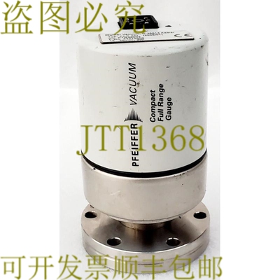 原装供应PFEIFFER 真空计 PKR251 PTR26002