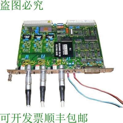 原装供应Sinumerik Sirotec 6FX1111-3AB00 - 6FX11113AB00 板