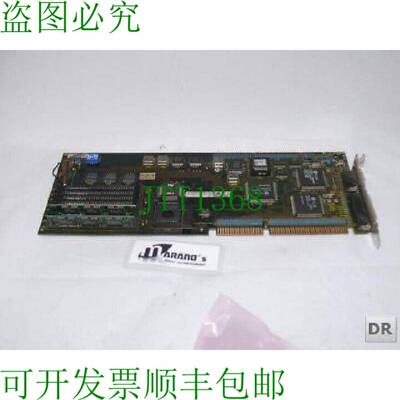 原装供应272 003 073 / 522386-K420-V4 / AT386-SX-20 / 000686