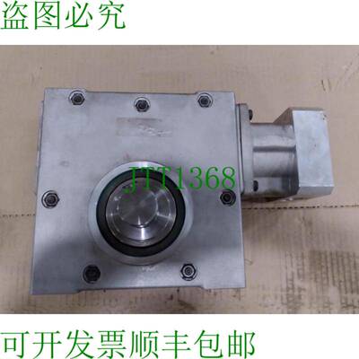 原装供应Conedrive S09015-S4SCB0-IDJMDP 齿轮减速机,15:1 比例