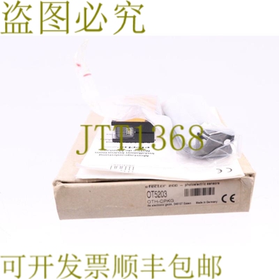 原装供应IFM OT5203 OTH-CPKG/！ ！