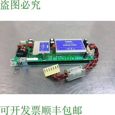 原装供应Cosel P02207-2 V7-DC24V - ZUS25 2405 DC-DC 转换器 /