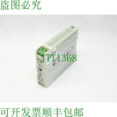 原装供应卡罗·加瓦齐 SPD05051