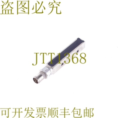 原装供应堡盟 IFF 08.26.35/L1 IFF08.26.35/L1 IFF082635L1