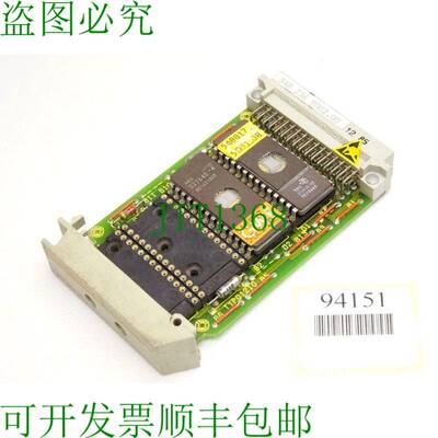 原装供应内存子模块 6FX1123-6AB00 / 5482369002.00
