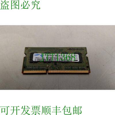 原装供应4GB 2x2GB 1Rx8 PC3-10600S DDR3 1333MHz 204pin 便携式