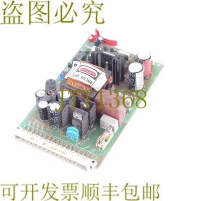 原装供应SAVIO 269111 3691 B136-4