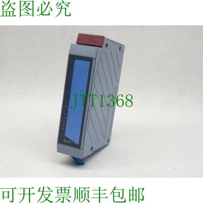 原装供应贝加莱 Di 475 3Di475.6 Rev-C0