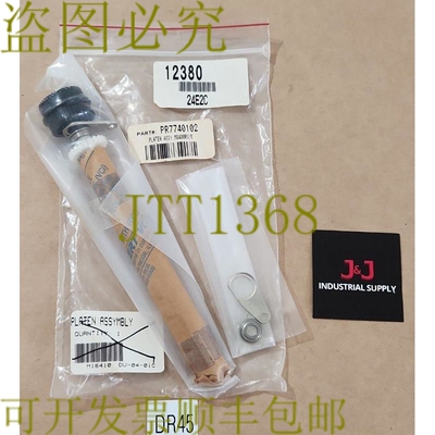 原装供应剩余 佐藤 PR7740102 压板滚轮总成 M8400RV/E + ！