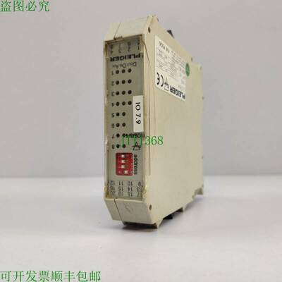 原装供应PLEIR ELECTRONIK 类型 IO 8/8/4 模块