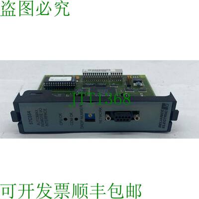 原装供应Reliance 57C554 Automax 遥控 I/O 接口 Shark