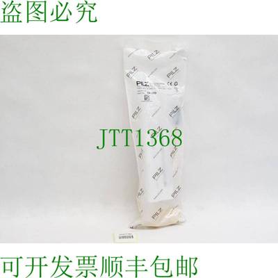 原装供应皮尔磁 PSEN cs4.2 M12/8-0.15m/PSEN 541209 541259 541