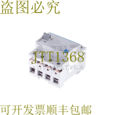 原装供应海格B463D 161833 B型！ ！