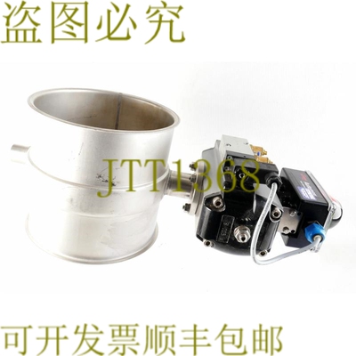 原装供应AUTOMAX SUPERNOVA S085D + 福斯 WDB1201201 + KN-05-51