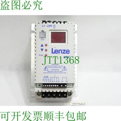 原装供应伦茨频率贴片 ESMD251X2SFA 13428970 0.25kW