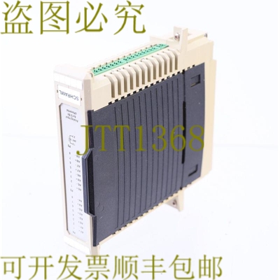 原装供应SCHRAML IBJS FWM FWM550 分析输入