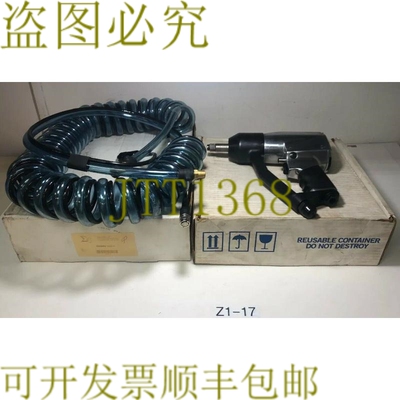 原装供应eCoTorq ESPT-230 冲击气动工具 Nutrunner ~ 发