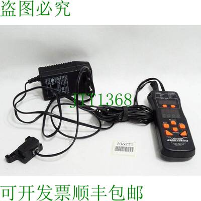 原装供应移动控制台 E3X-MC11